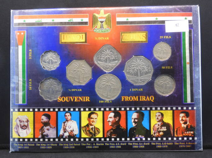 World Coins Iraqi Coins 8 Coins