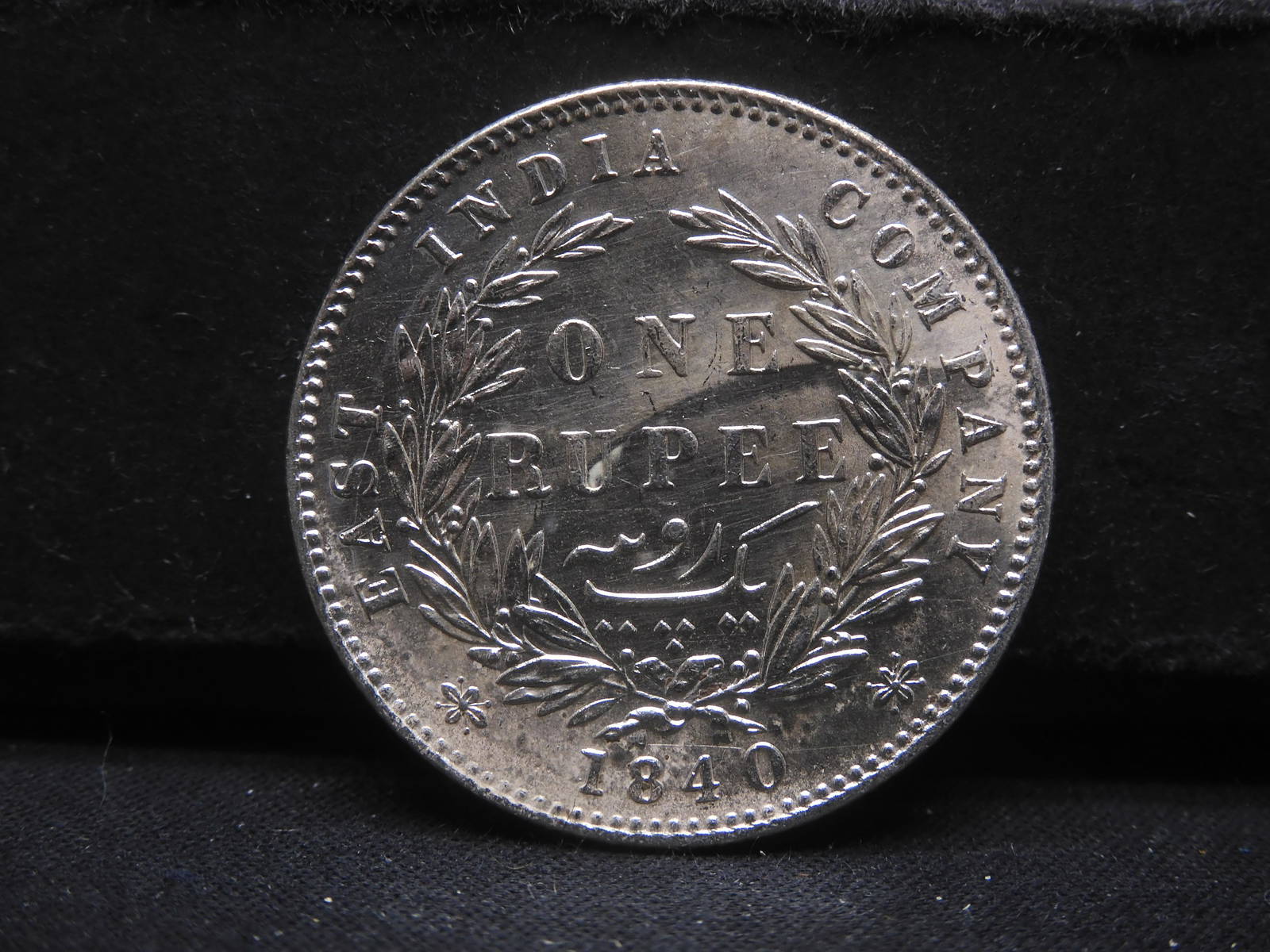 India (british Rule) 1840 1 Rupee .917 Silver Auction