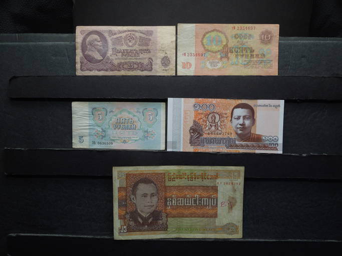 5 Different Foreign Bank Notes
