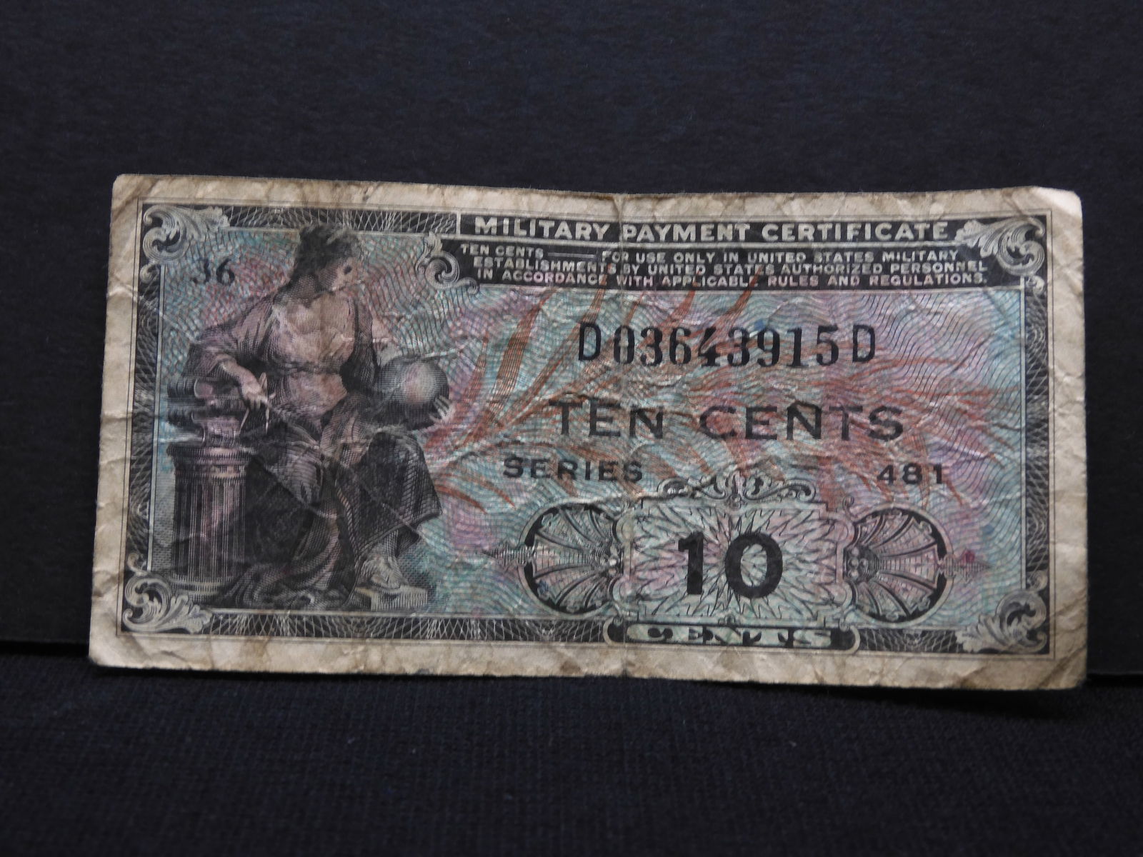 1952 Ten Cents Series 481 United States Military Payment Certificate.