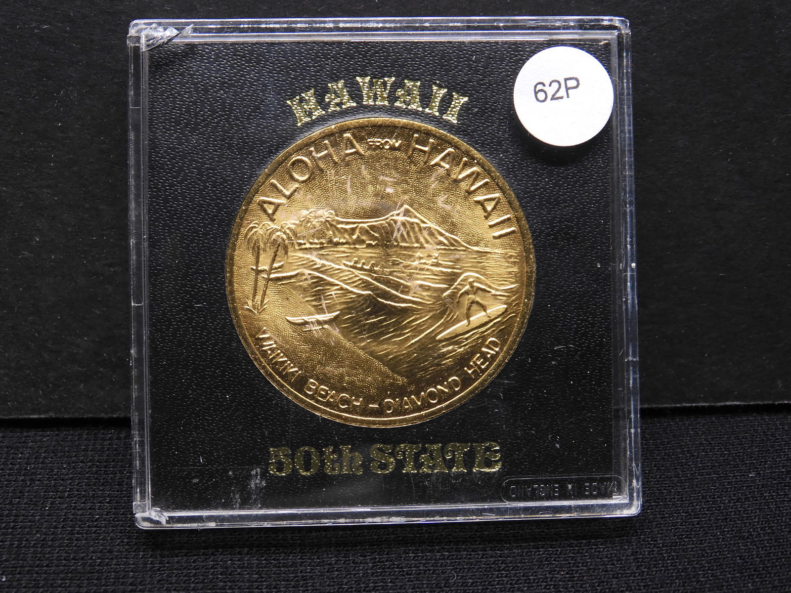 Aloha From Hawaii Commemorative Coin