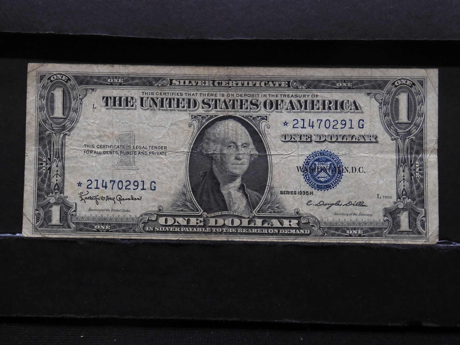1935h $1 Silver Certificate Star Replacement Note. Rare. Circulated ...