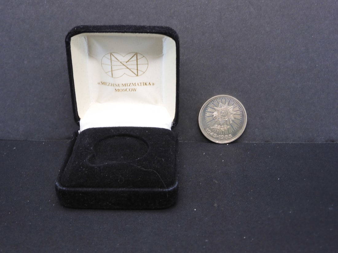 Rare 40k Minted 1945-1985 Soviet 1 Ruble. 40th Anniversary Commemorative Of The End Of World War ...