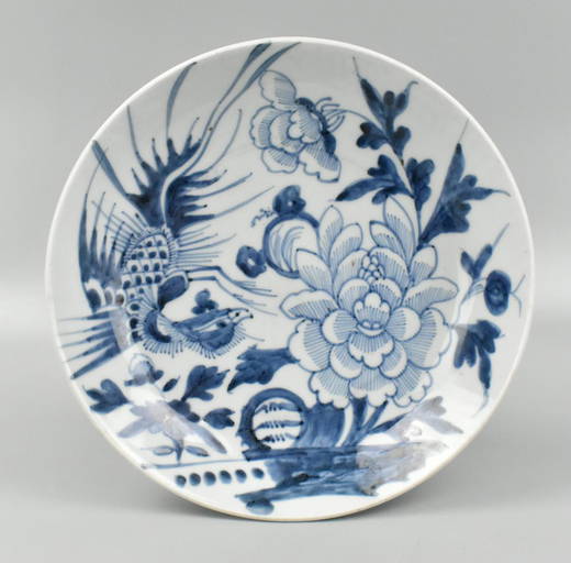 Buy Chinese Blue & White Phoenix Plate,19th C. | Tenmoku Auctions in NJ