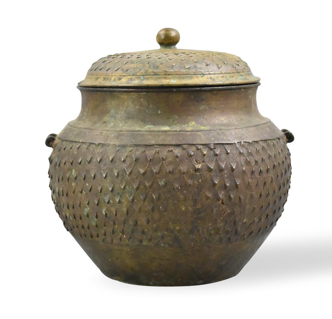 Asian Antique Bronze Container & Cover Auction