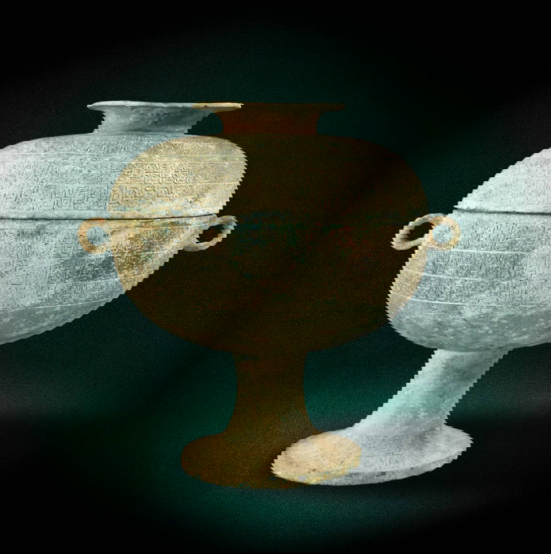 Chinese Ritual Covered Dou Vessel, Eastern Zhou Auction