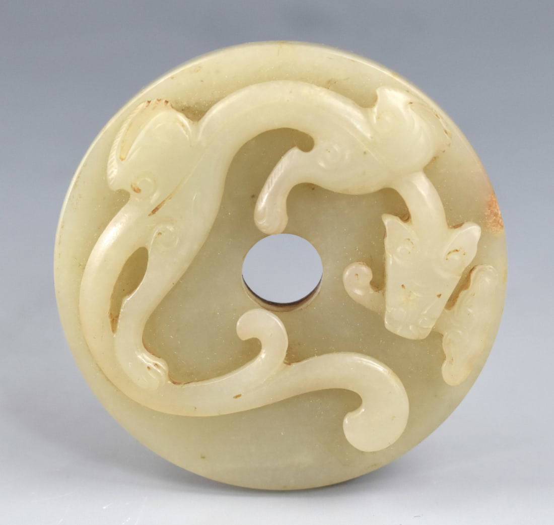 Chinese Jade Carved Disc Bi W/chilong,qing Dynasty Auction