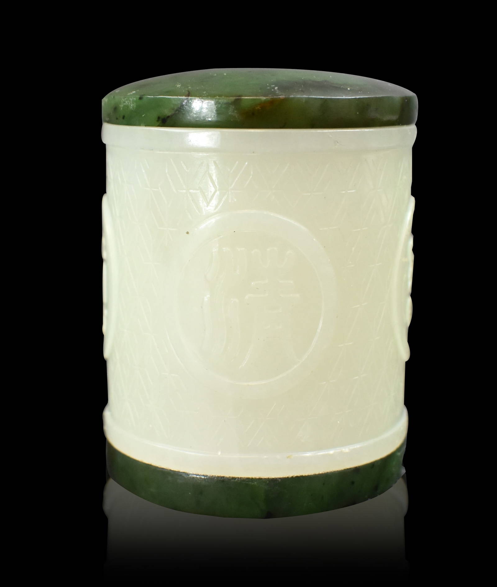 Chinese White Jade Carved Cover Jar W/ Inscription Auction