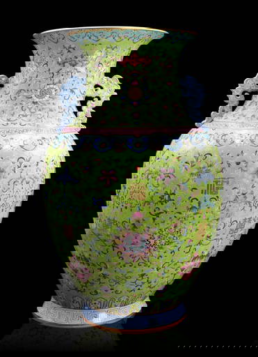 Spring Fine Asian Art & Estate Sale 2025-04-13 Auction - 258 Price ...