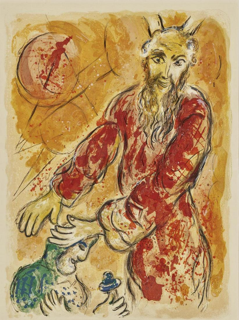 Chagall, Marc David With the Harp. 1956 The story of - Jul 16, 2020 ...
