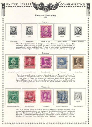 (34) Worlds Fair Exposition Stamps