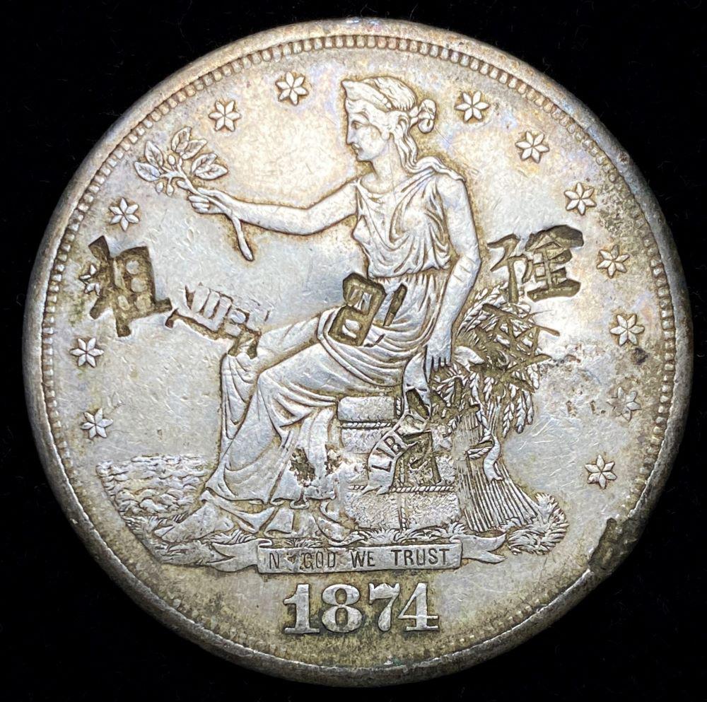 Last Minute! Rare 1874 S Trade Dollar Chop Mark Au