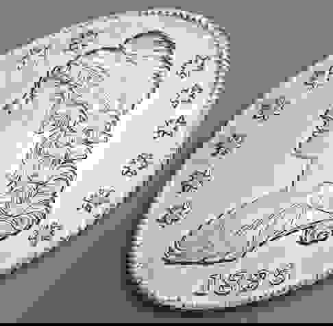 1835 Capped Bust Silver Half Dollar Auction