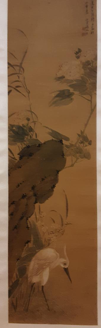 Qing Dynast, Weng Luo Chinese painting on silk. - Jun 29, 2019 ...