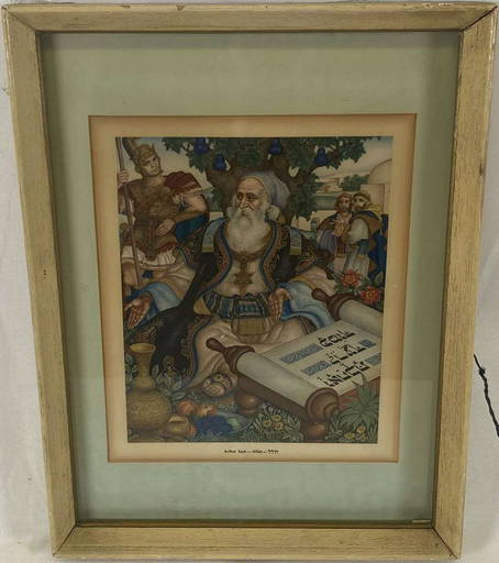 Arthur Szyk (1894-1951 Lodz Poland, Paris France) - Nov 07, 2021 | Gold ...