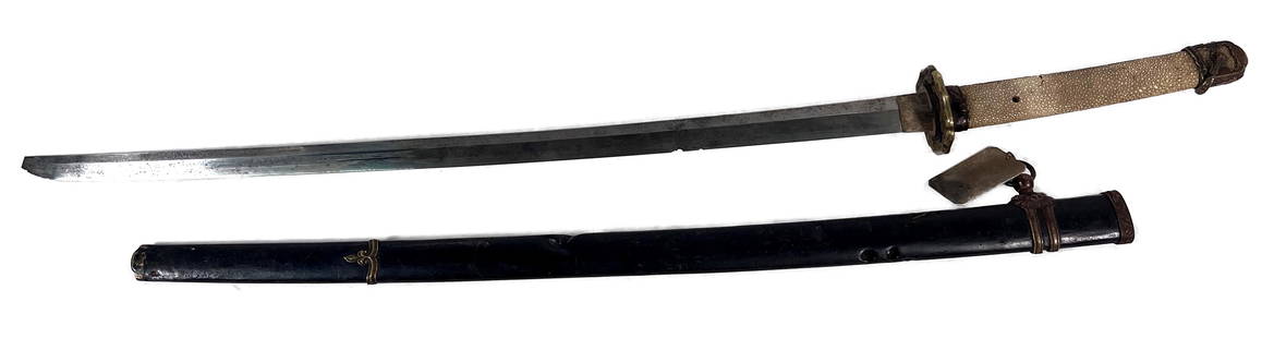 Japanese Wwii General Surrendered Sword Samurai
