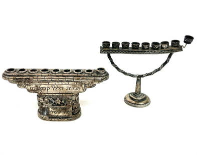 Antique Judaica Bezalel Silver Menorah Lot