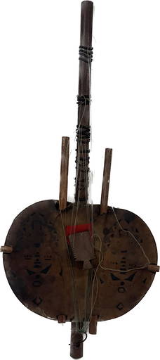 African Ngoni Guitar Tribal Musical Instrument (#0516) on Nov 20, 2022 ...