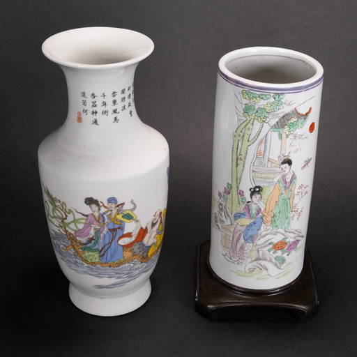 Chinese Calligraphy Porcelain Vase With Figures (2)