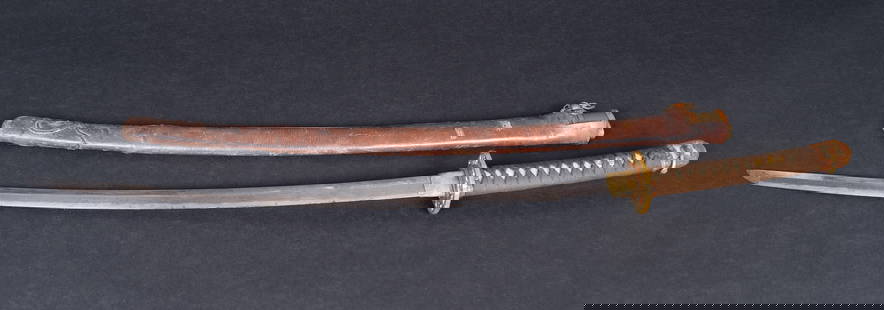 Japanese Samurai Sword Katana With Scabbard Signed Blade