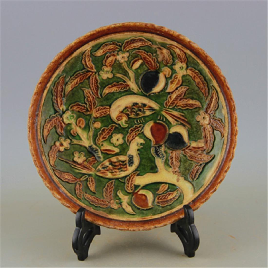 A SANCAI GLAZED BIRDS PLATE TANG DYNASTY 9TH/C. - Jun 20, 2019 | Super ...