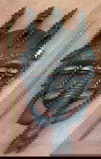 Ceremonial Mask Senufo Tribe