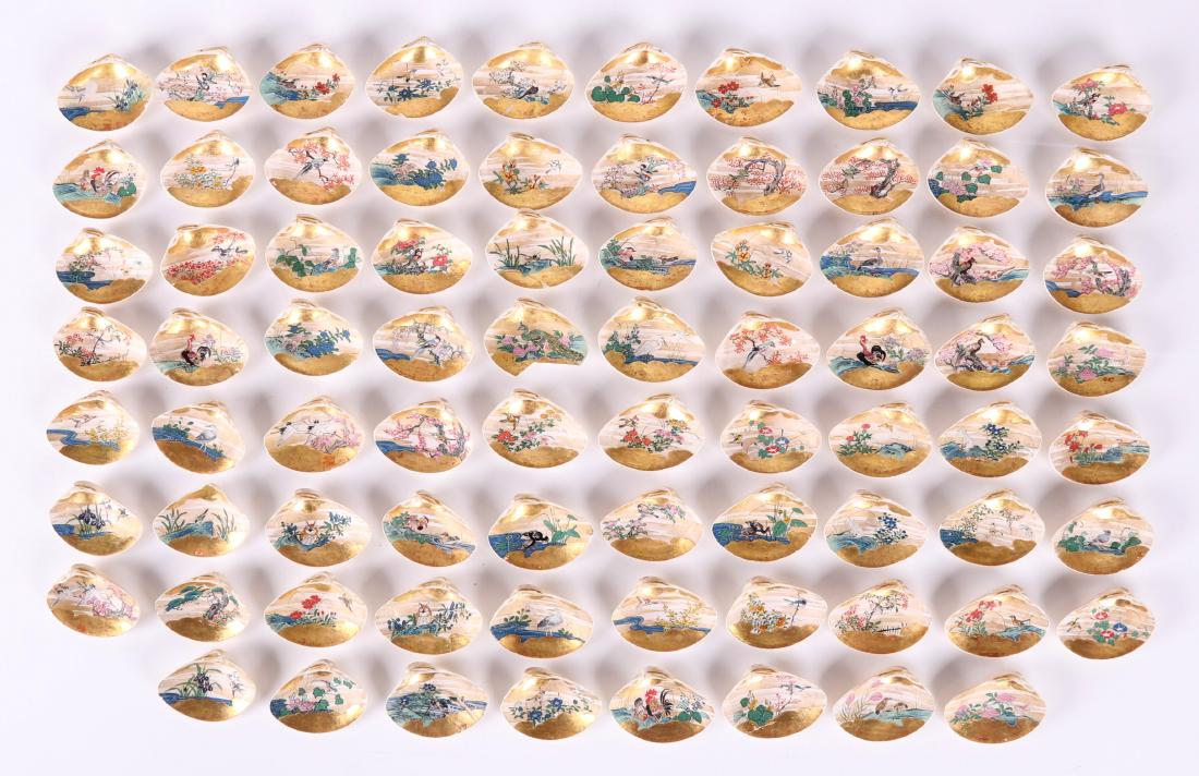 Japanese Kaiawase Shell Game - Jun 17, 2019 | Locati, LLC in PA