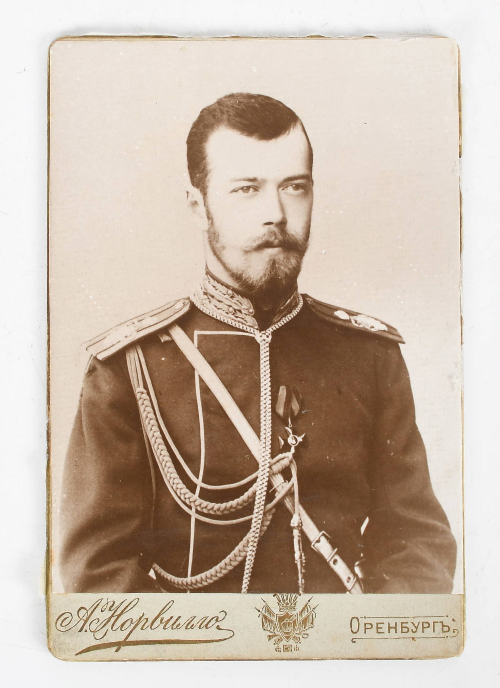 A Cabinet Card Of Czar Nicholas Ii Auction