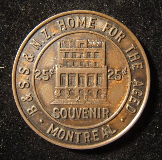 Canadian 25c Donation Judaica Token Of Montreal Jewish