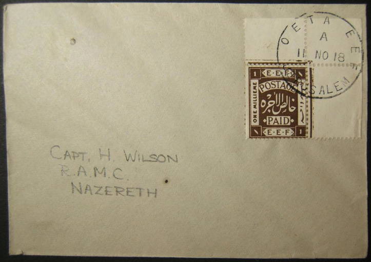 Rare 1918 1m Franked Printed Matter Mail Ex Jerusalem