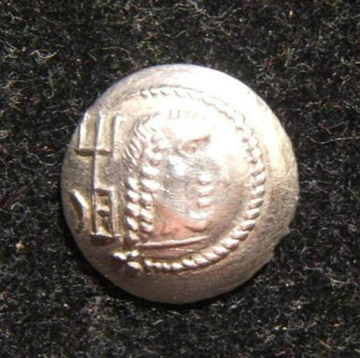 Ancient Arabia Felix Himyarite Amdan Bayyin Quinarius - Aug 19, 2019 ...