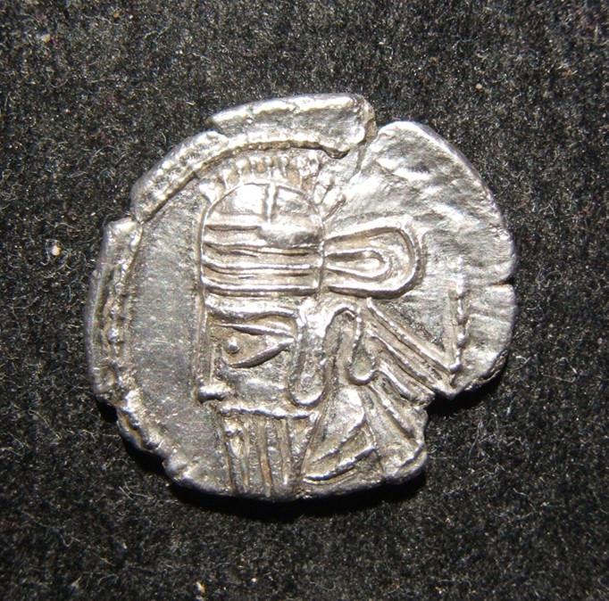 Ancient Eastern Parthian Kingdom Osroes II AR Drachm - Dec 22, 2019 ...