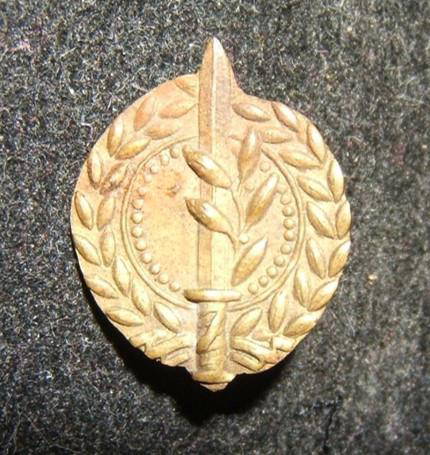 Rare Early Period Israeli Army/idf General Staff Emblem