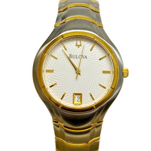 Bulova White Fish Scale Face Mens Watch (#3009) on Sep 27, 2022 ...