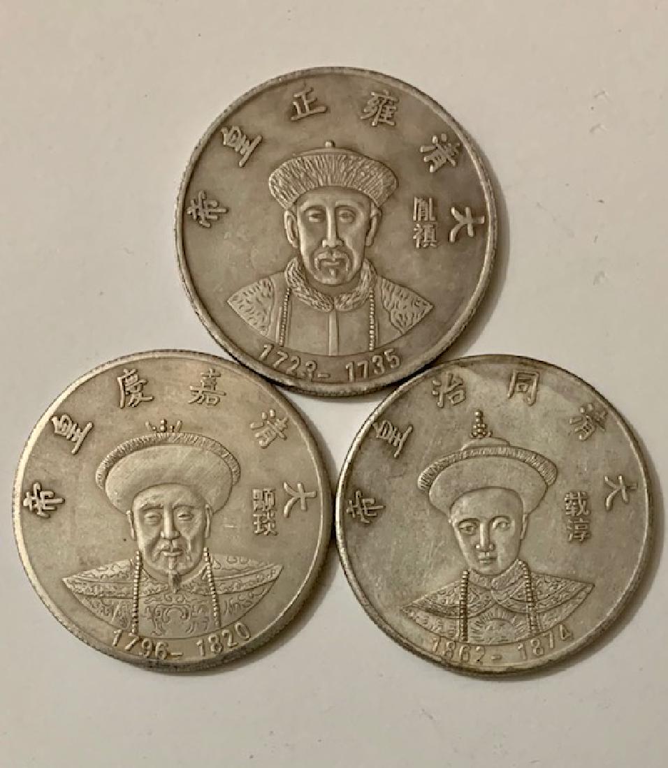 5 Dated Chinese Emperor Silver Coins/d-read Below - Jul 24, 2019 ...