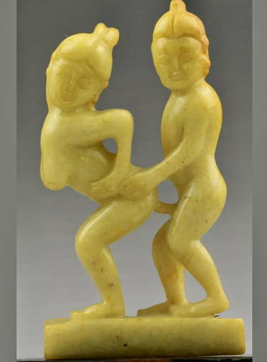 Vintage Carved Yellow Jade Erotic Kama Sutra Sex Figure