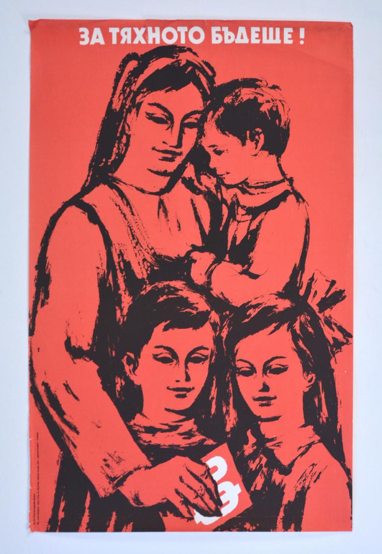 Bright Red Soviet Propaganda Poster