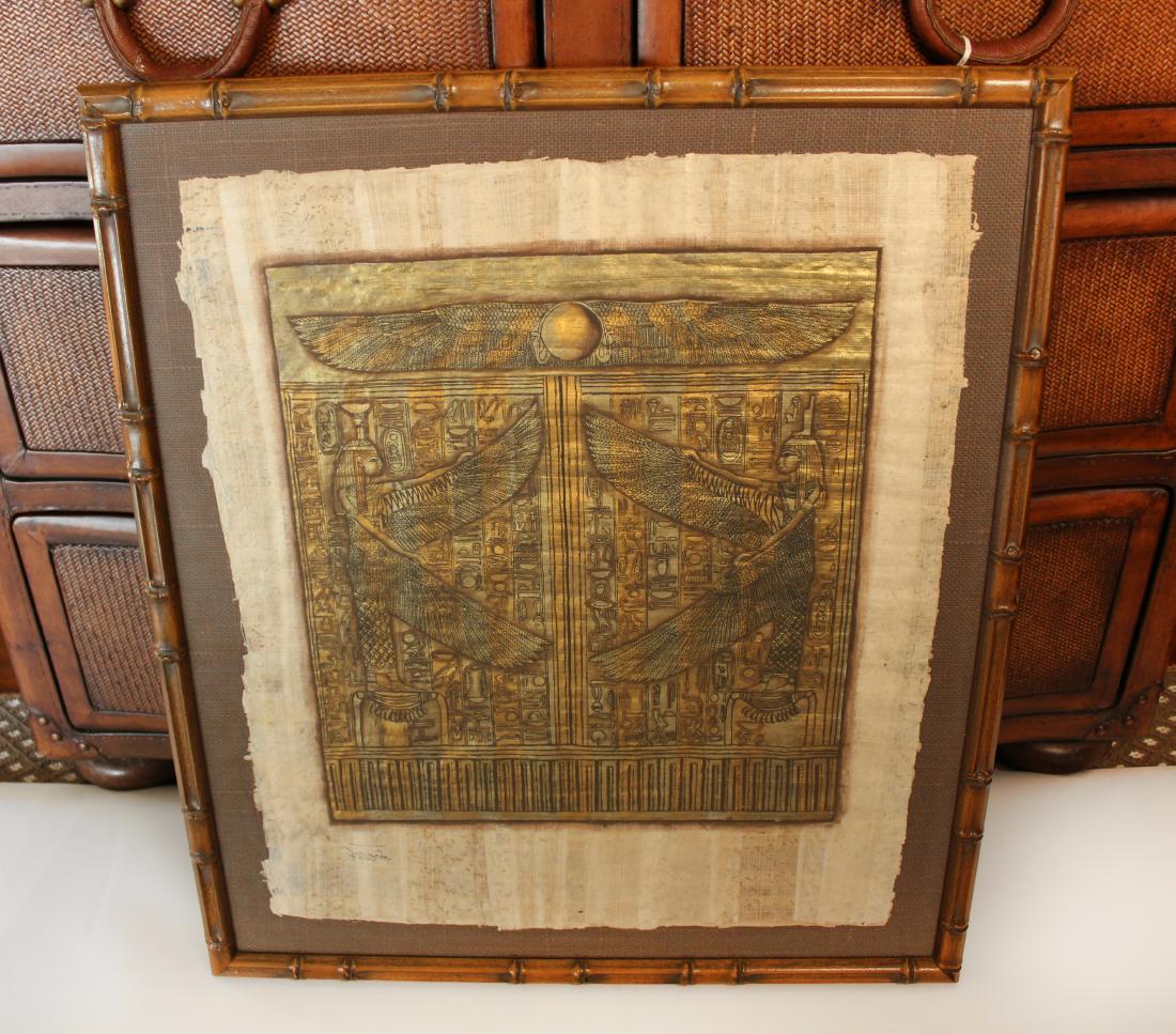 Pen and Ink on Papyrus Paper