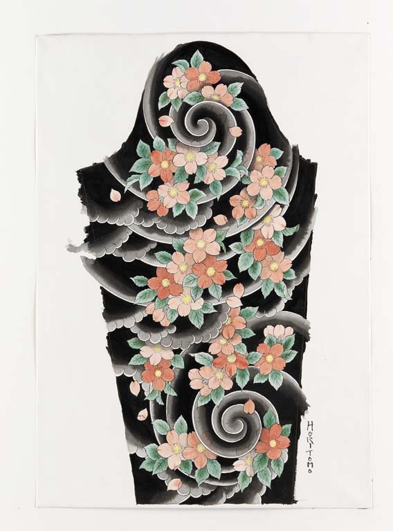 Horitomo - Nov 14, 2015 | Guernsey's in NY