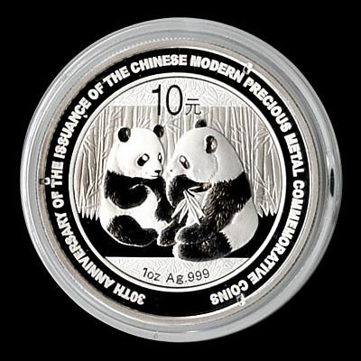 2009 Chinese Silver Panda 1 Oz 30th Anniversary