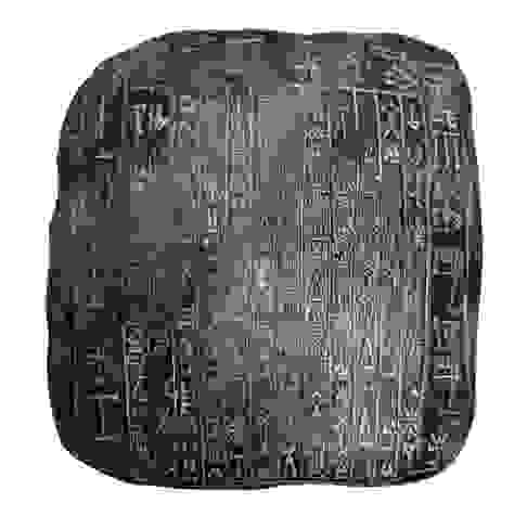 Supernatural (2005 - 2020) - The Demon Tablet Paint Master Auction