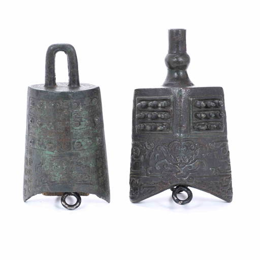TWO CHINESE BELLS. 18TH CENTURY. (#0238) on Dec 15, 2022 | Subastas de ...