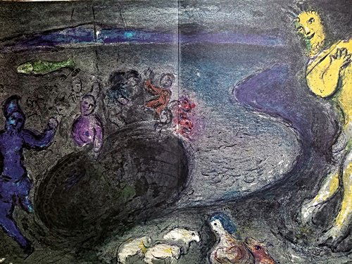 Chagall - The Dream Of Bryaxis “After” - Apr 25, 2020 | Art Online LLC ...