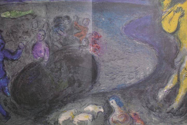 Chagall - The Dream Of Bryaxis “After” (#0022) on May 01, 2022 | Art ...