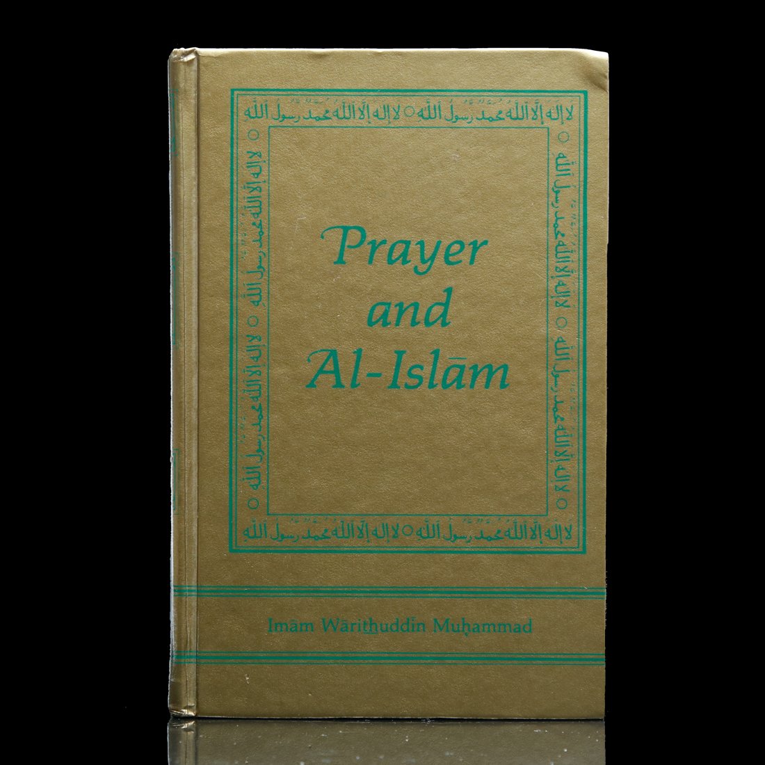 Very Rare Muhammad Ali Signed 'prayer And Islam'