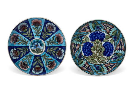 The Getty Collection: Temple of Wings 2023-06-14 Auction - 123 Price ...