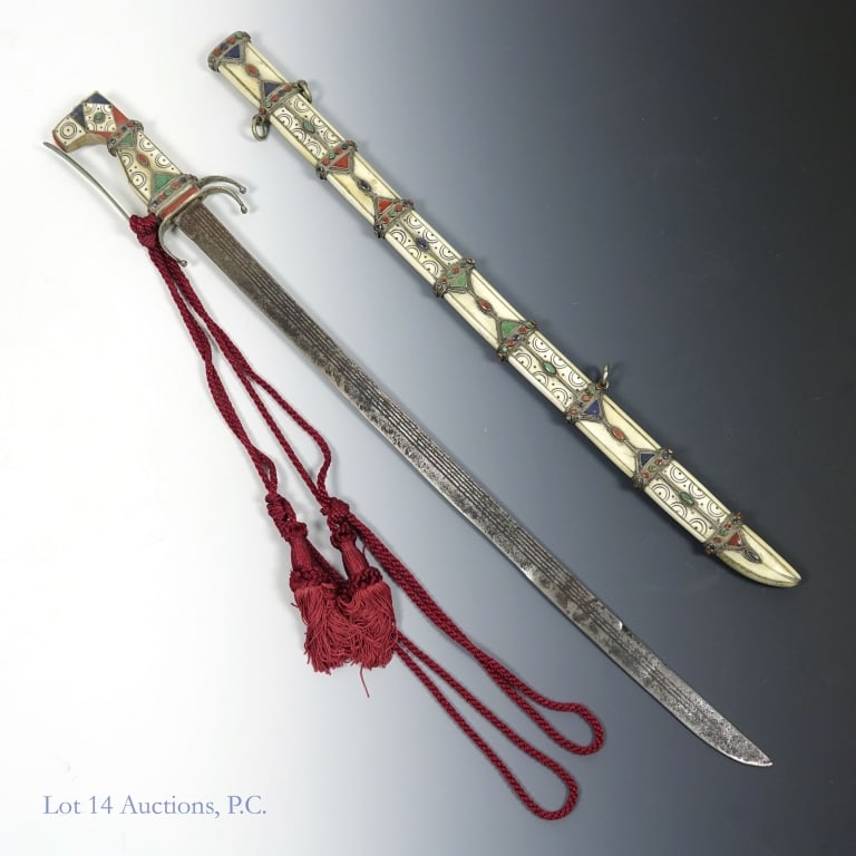 Moroccan Nimcha Sword W/ Semi Precious Stones