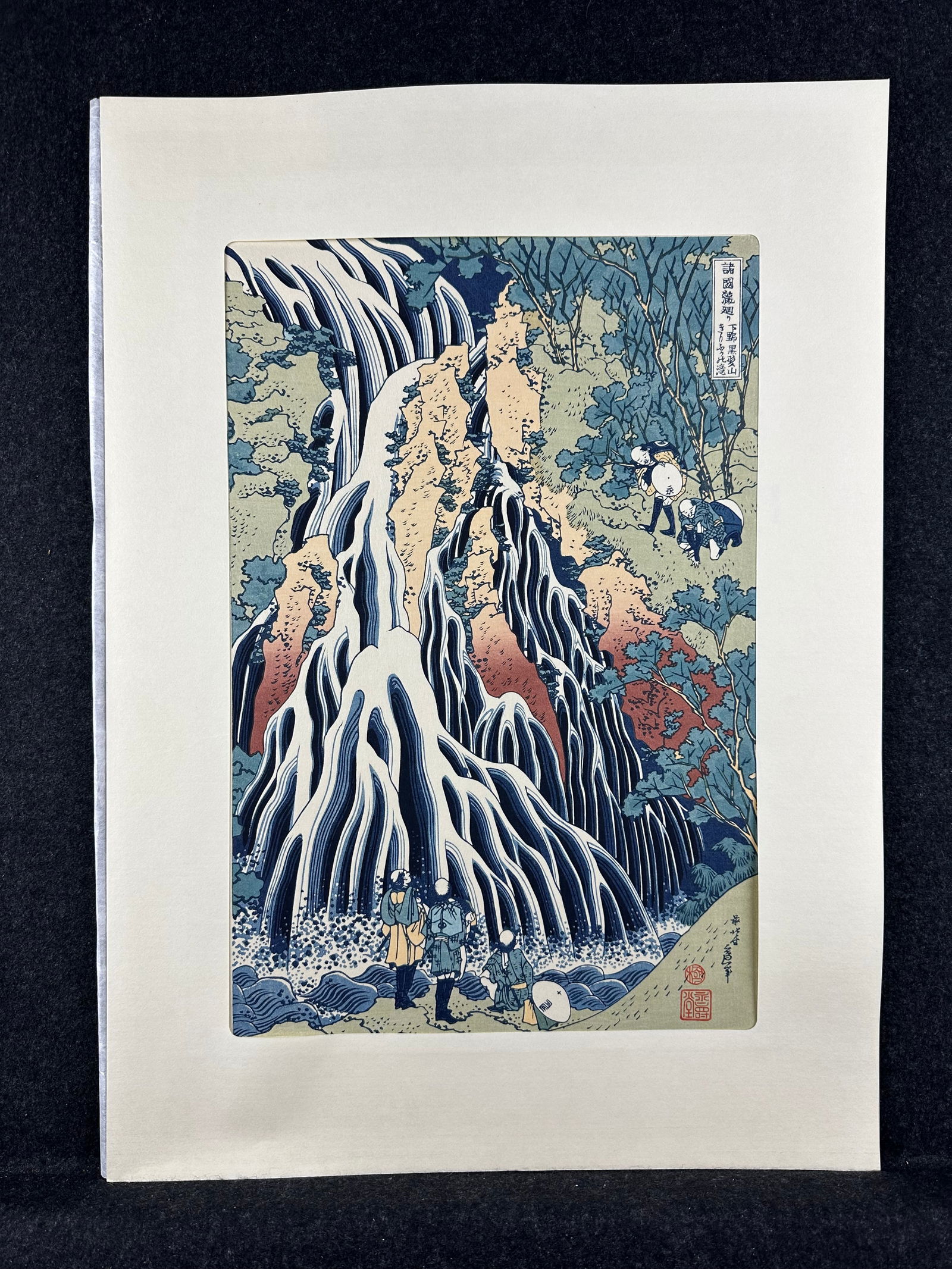 Katsushika Hokusai, Hand Made Polychrome Woodblock, Signed In The Plate ...