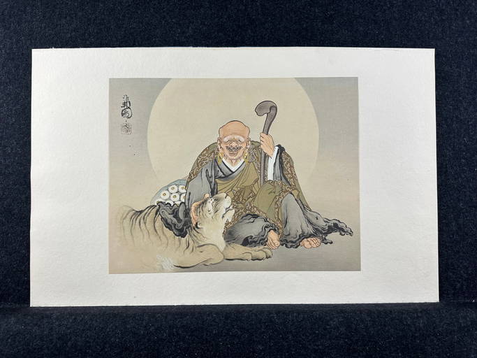 Hashimoto Gaho, Hand Made Polychrome Woodblock, Signed In The Plate