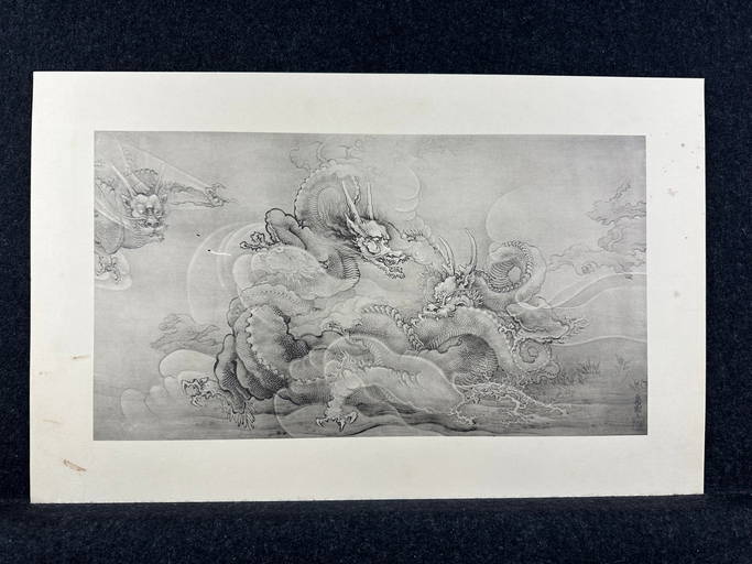 Hashimoto Gaho, Glass Collotype, Signed In The Plate